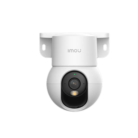 IMOU Security Cameras in Pakistan – Distributor | Microtech